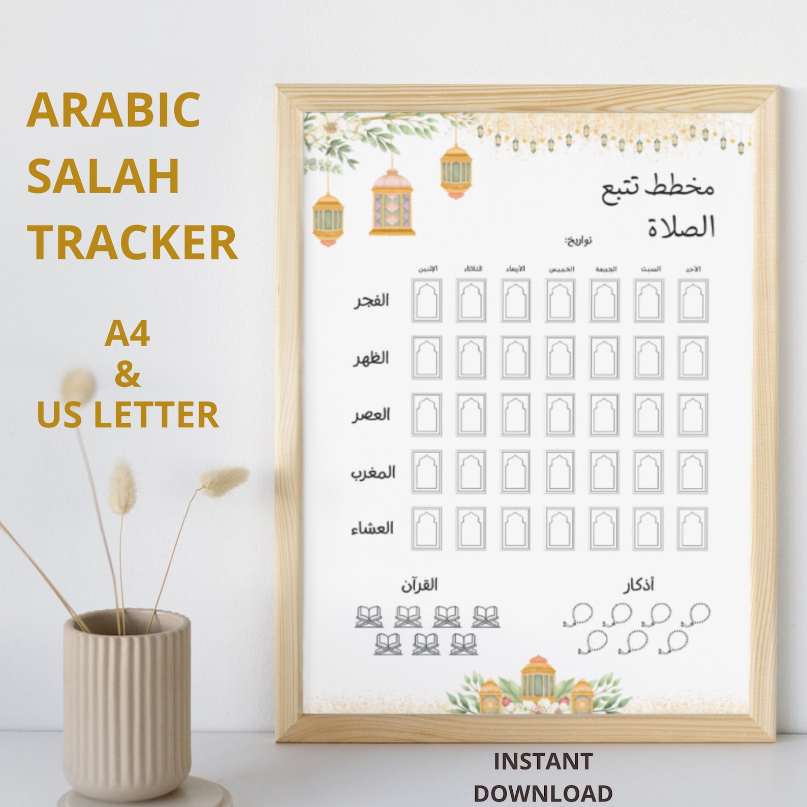 Prayer Chart for Kids and Adults, Daily Salah Tracker, Arabic Salah ...