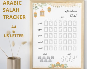 Arabic Salah Tracker, Printable Salah Tracker, Muslim Prayer Tracker ...