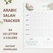 Arabic Salah Tracker, Printable Salah Tracker, Muslim Prayer Tracker ...