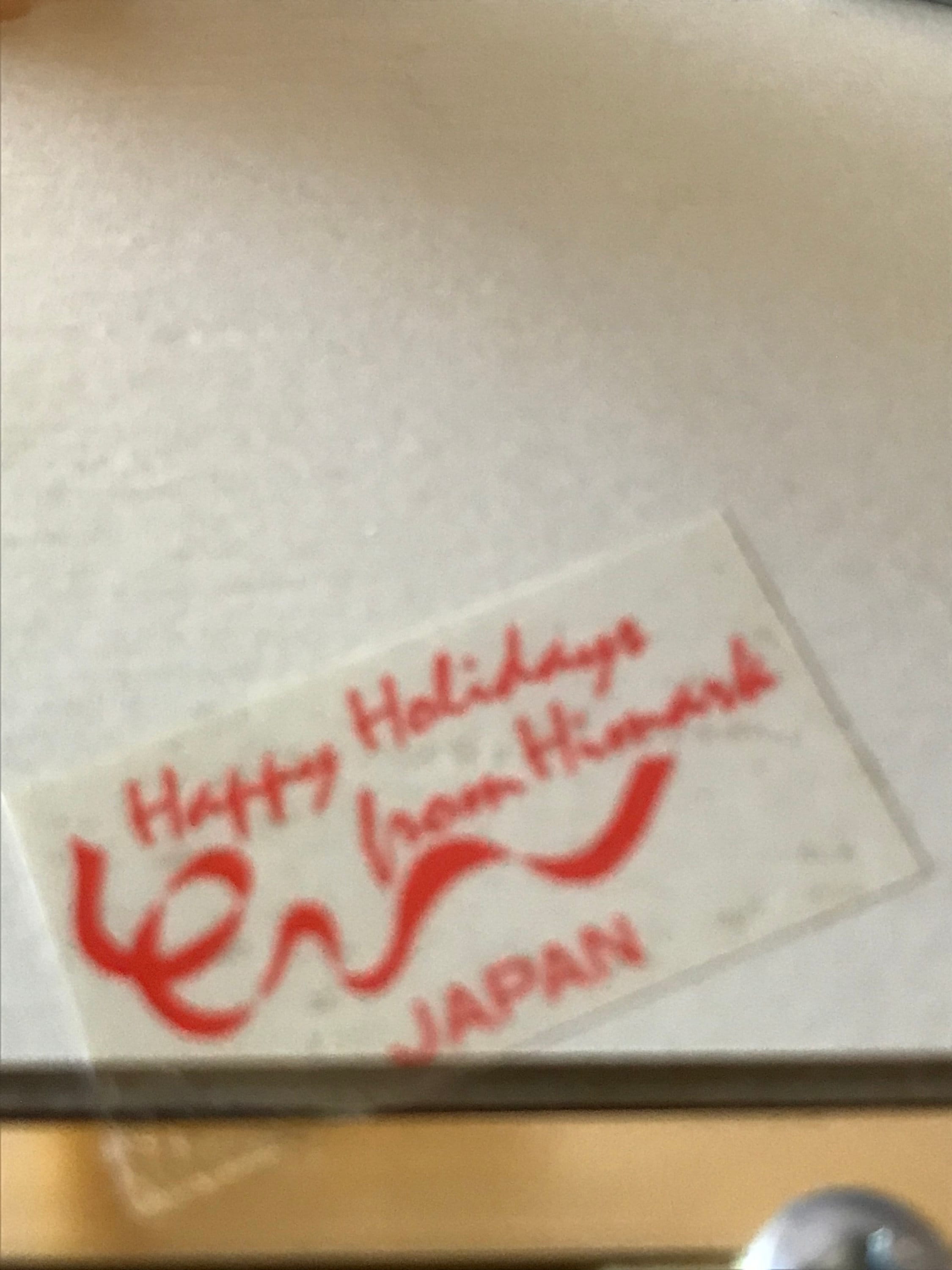 Vintage Japan Christmas Himark Gold Framed Sleigh Ride Print , Vintage ...