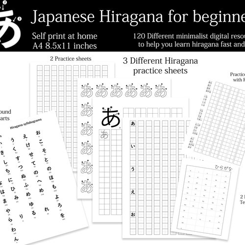 Japanese Hiragana Practice Sheets - Etsy