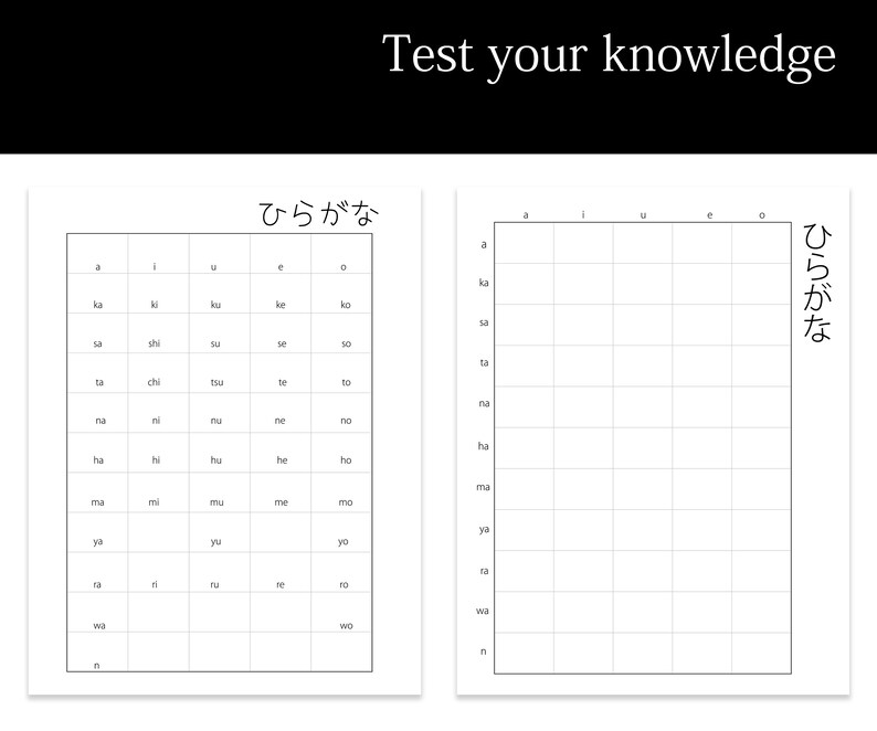 Japanese Hiragana Practice Sheets - Etsy