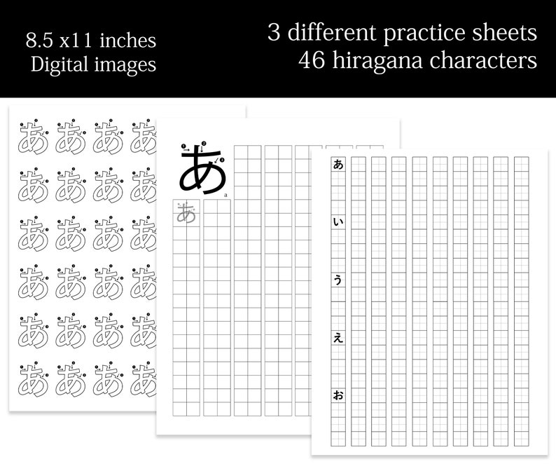 Japanese Hiragana Practice Sheets - Etsy