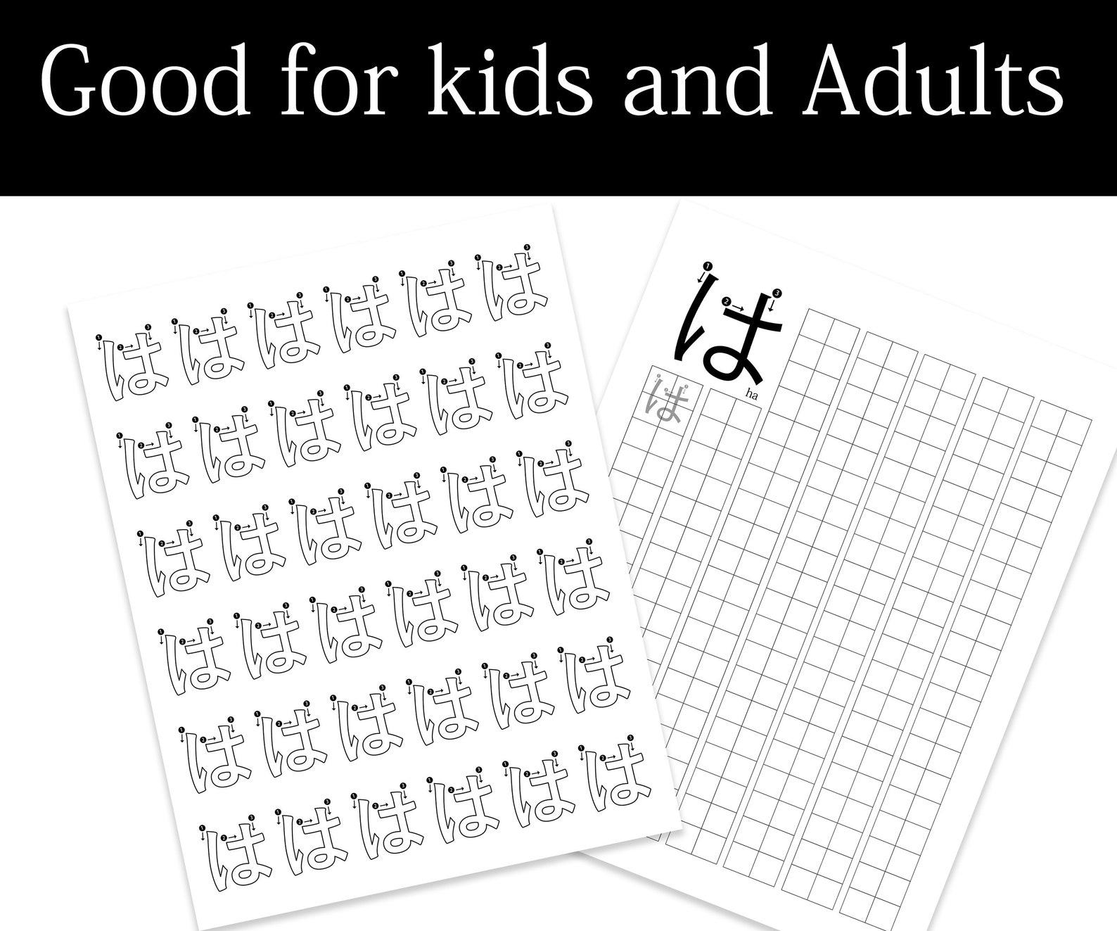 Japanese Hiragana Practice Sheets - Etsy