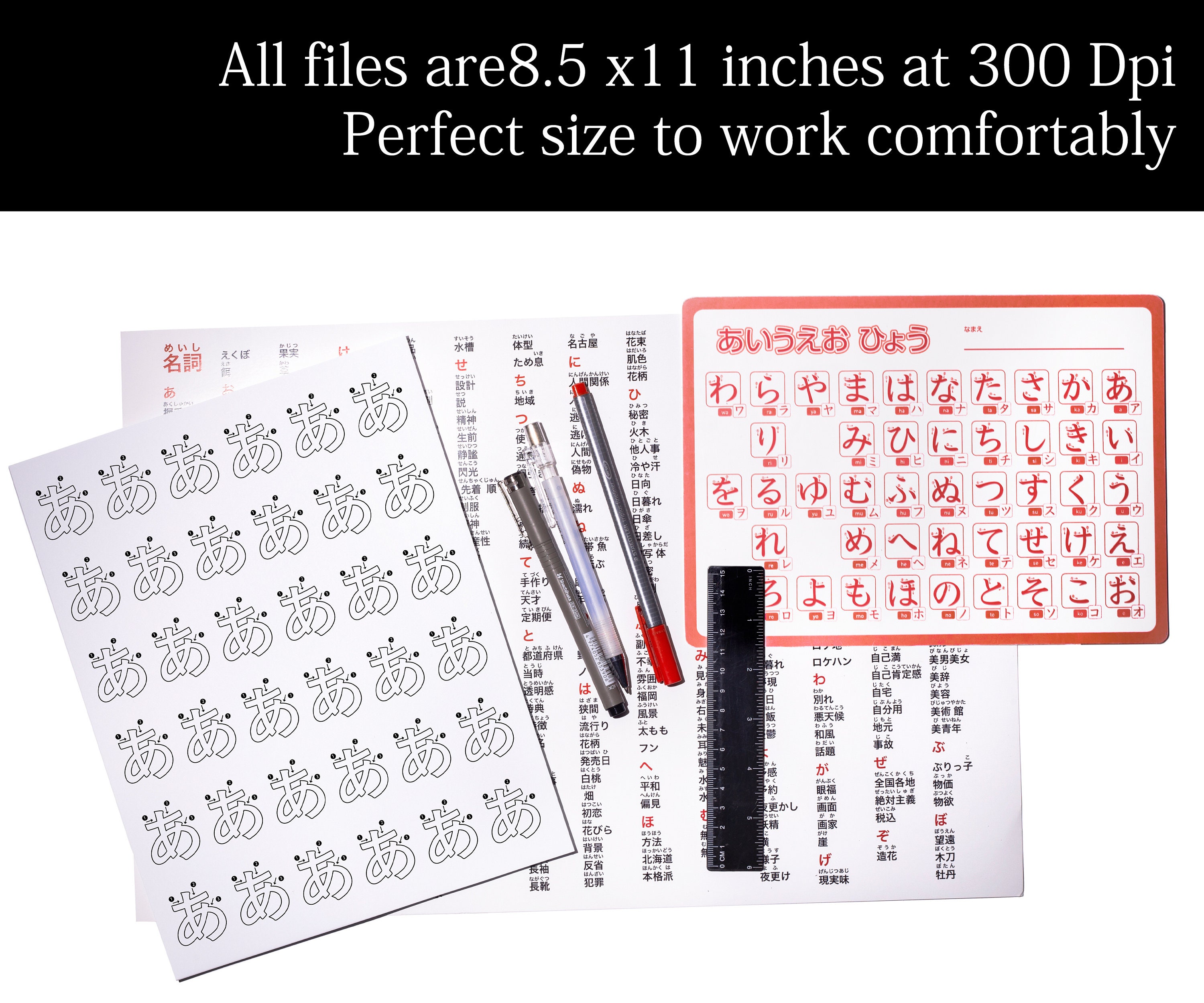 Japanese Hiragana Practice Sheets - Etsy