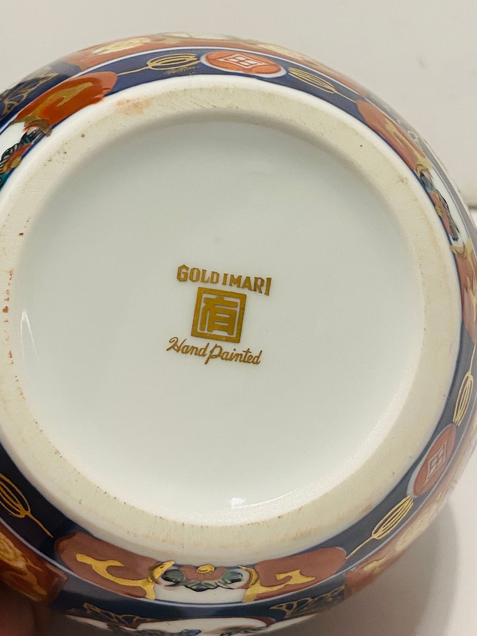 Vintage 1950s Gold Imari Hand Painted Cachepot Planter Japanese - Etsy