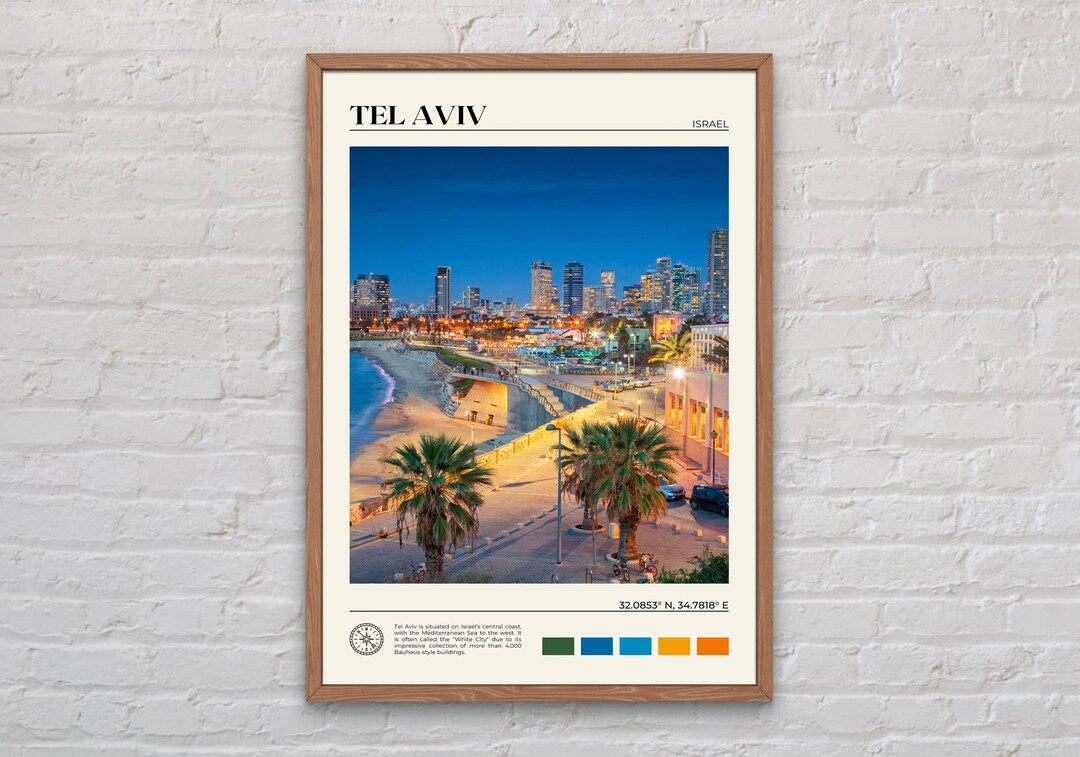 Real Photo, Tel Aviv Print, Tel Aviv Wall Art, Tel Aviv Poster, Tel ...