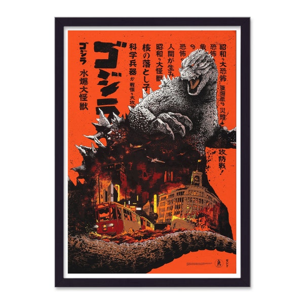 Godzilla Vintage Poster Etsy