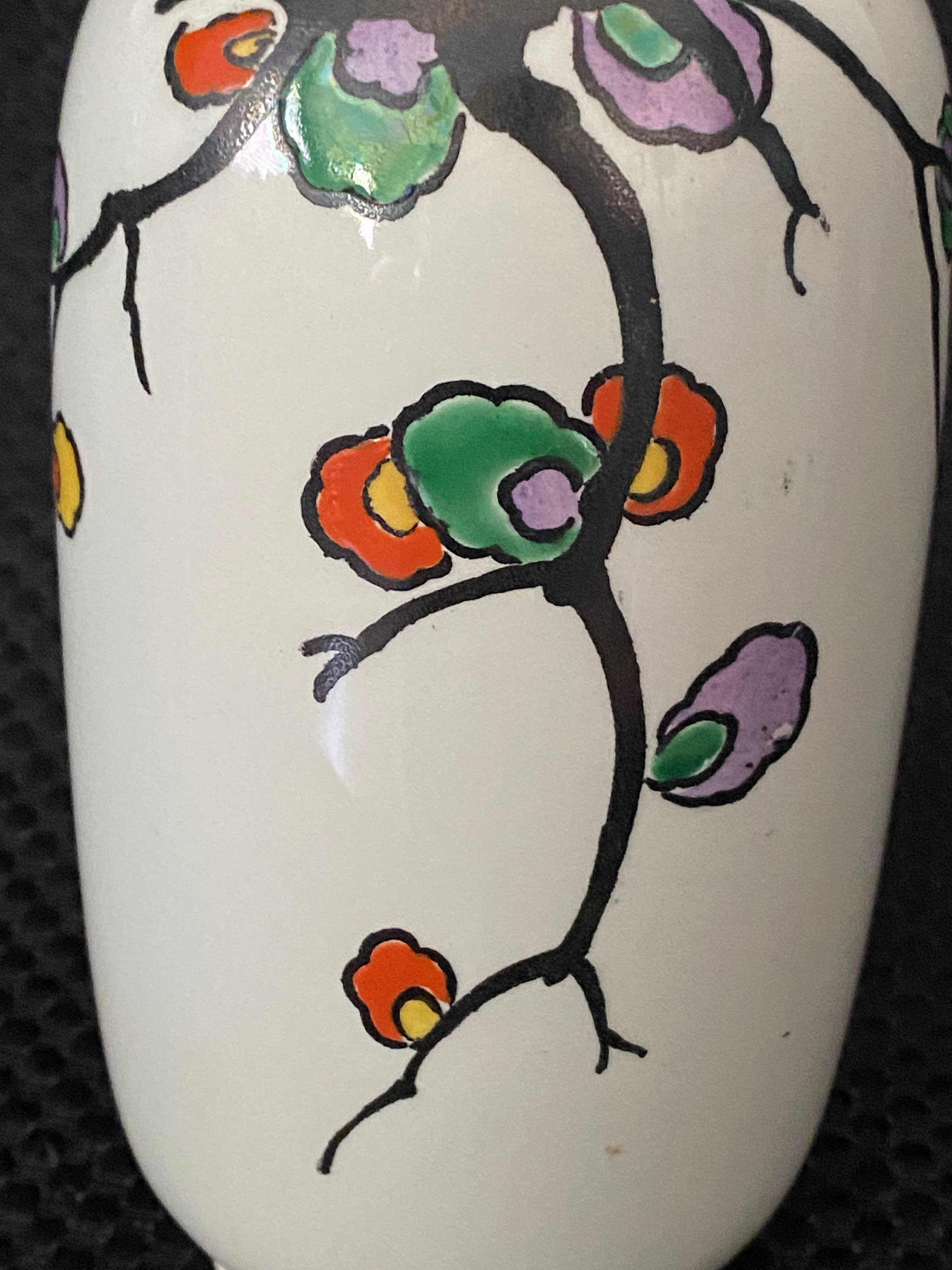 Vintage Shelley England RARE Vintage Art Deco Lustre Ware - Etsy