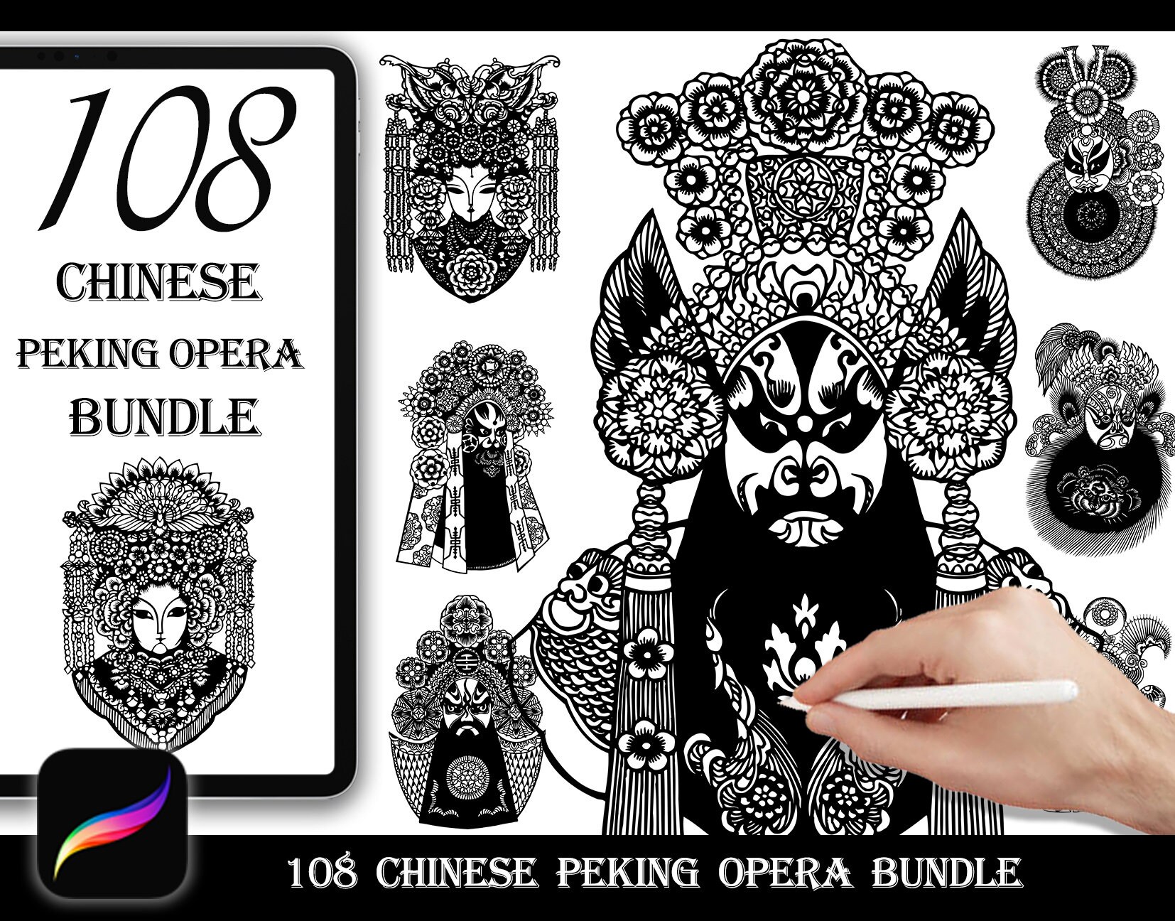 108 Chinese Peking Opera Tattoo Design Bundle | Brush Stamps Bundle for ...