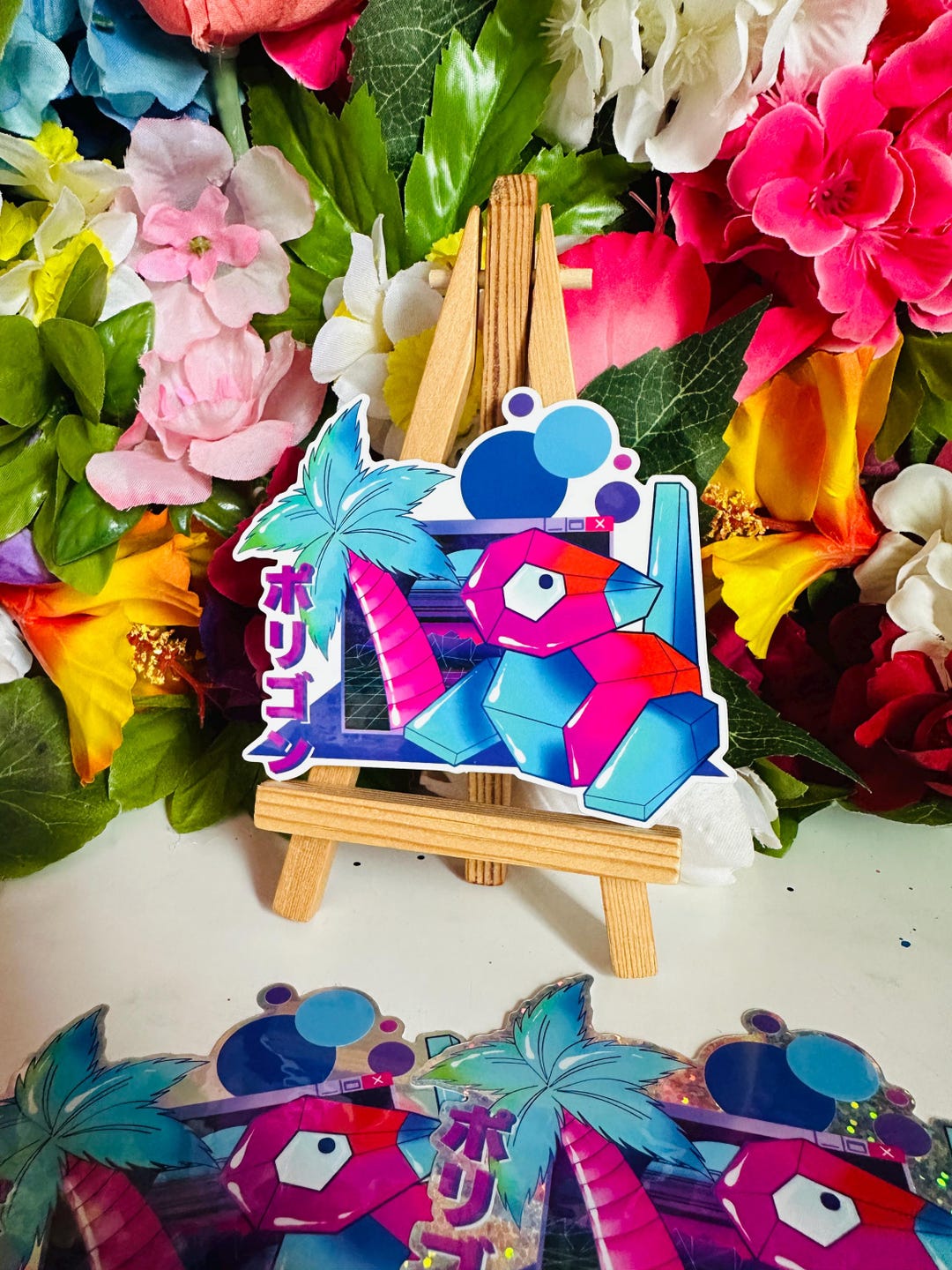 PKMN: Vaporwave Porygon Vinyl Sticker - Etsy