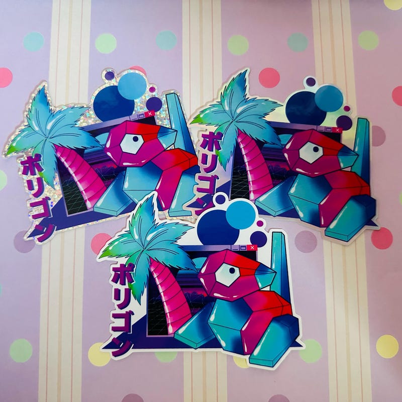 Vaporwave Sticker - Etsy