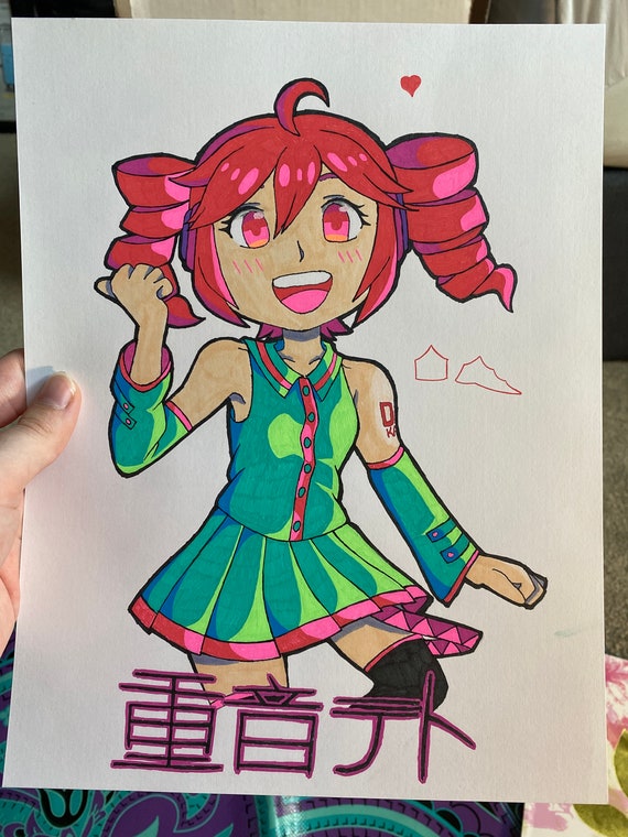 Utau Vocaloid