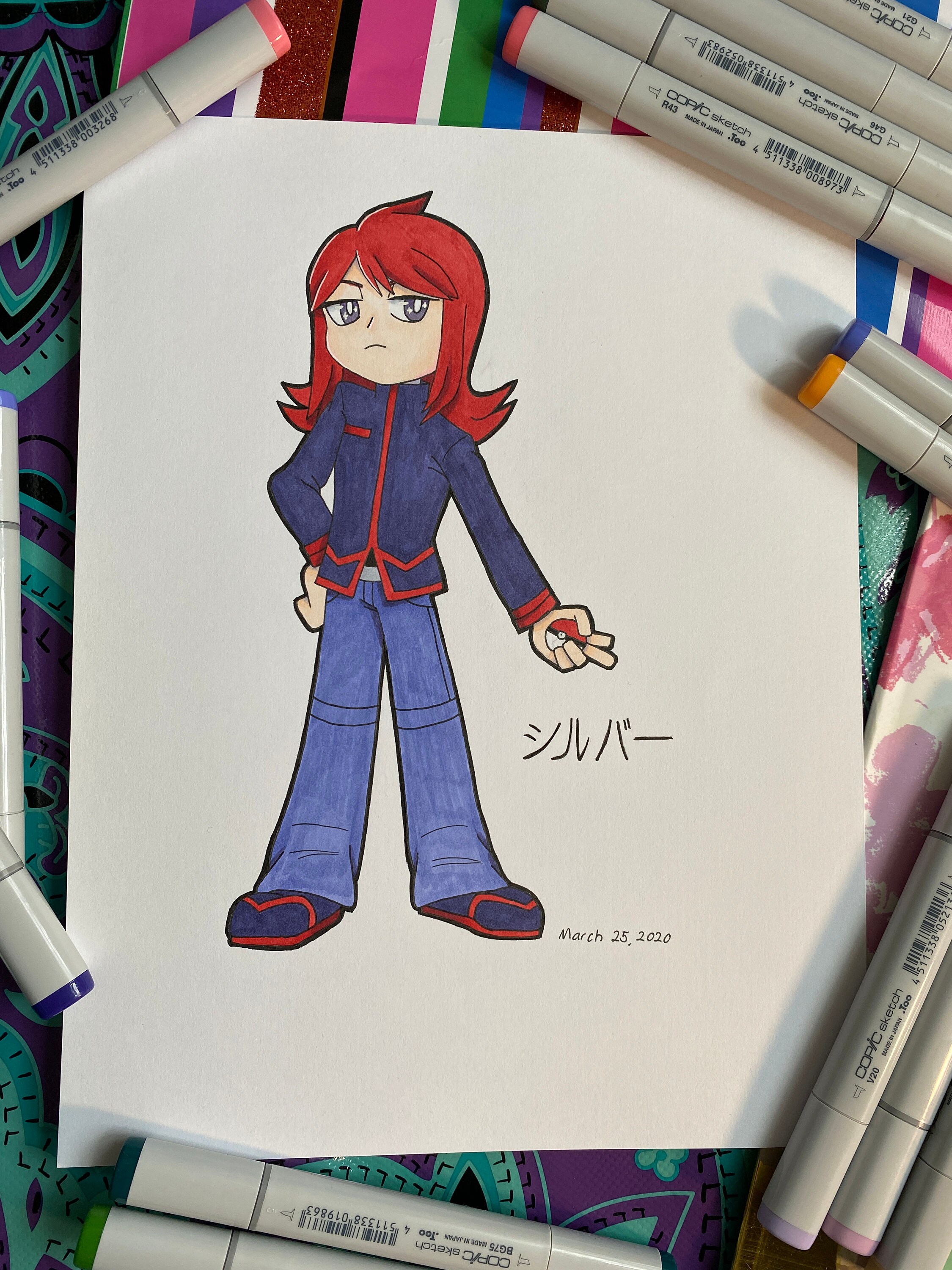 Pokemon Silver Rival