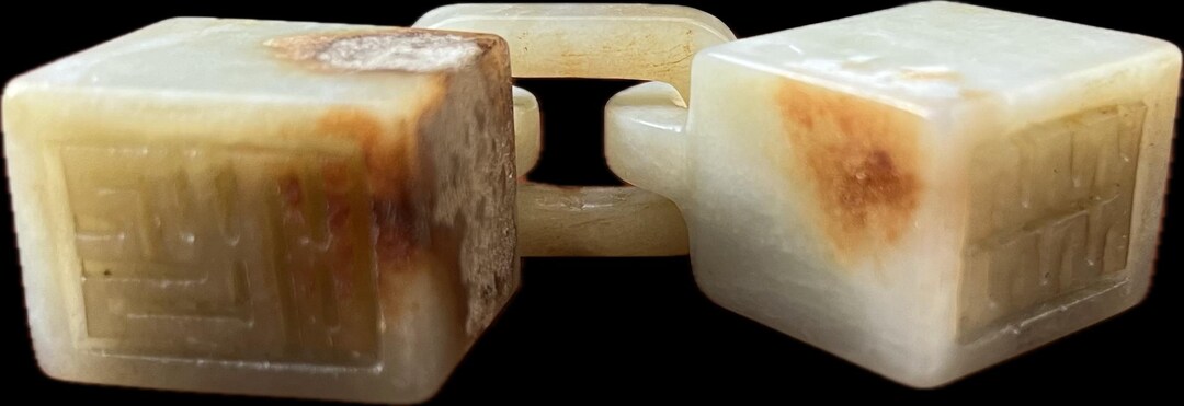 Chinese Natural Jade Chain Stamp - Etsy