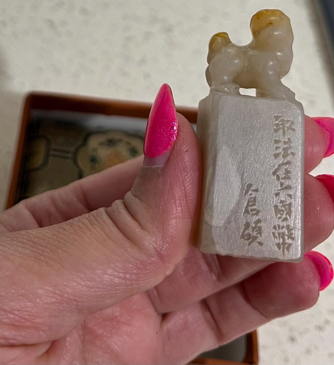 Antique Chinese Jade Seal Stamp - Etsy