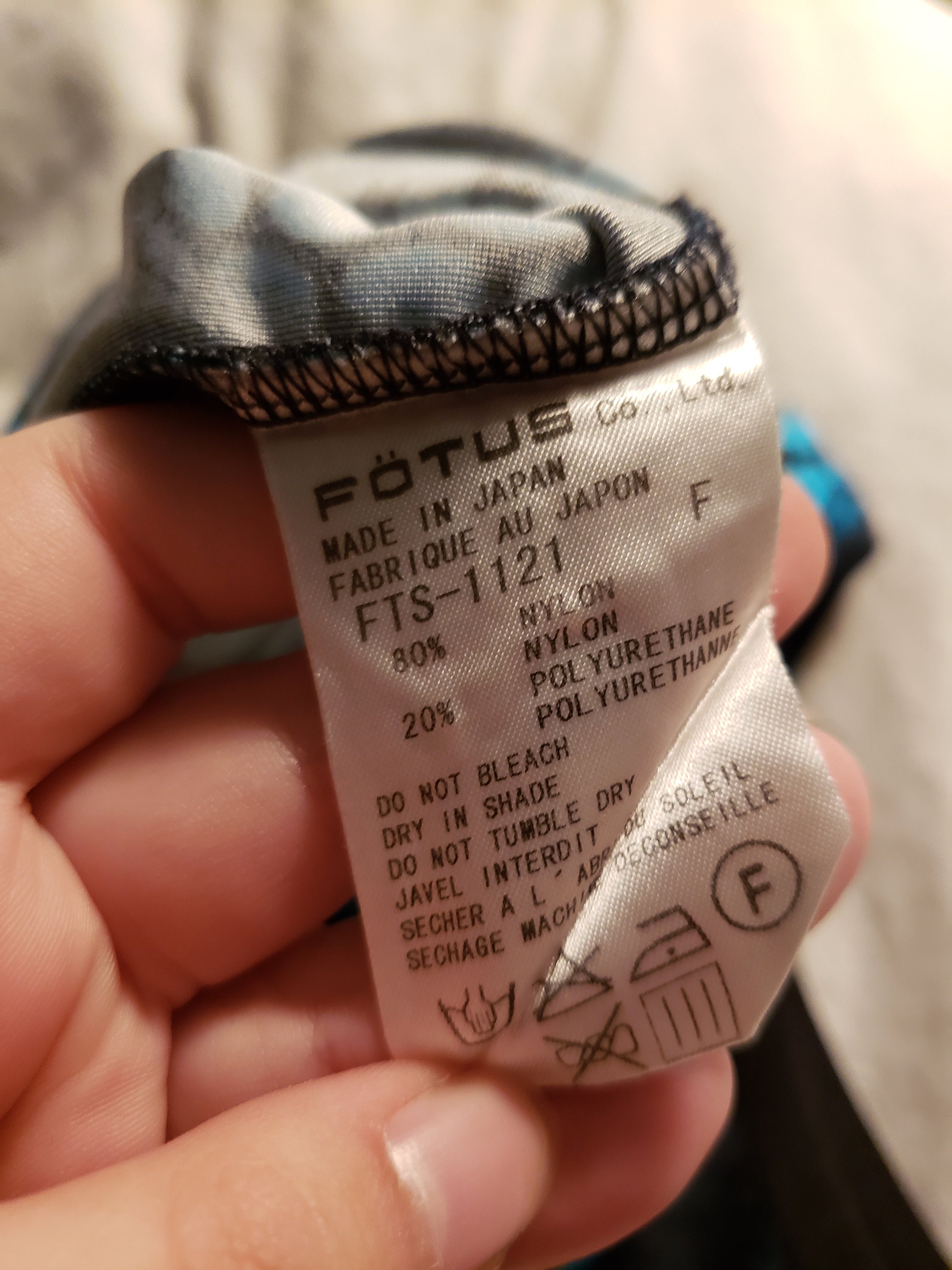 FOTUS 90s/y2k Japanese Designer Brand Futuristic Orb Tank | Etsy