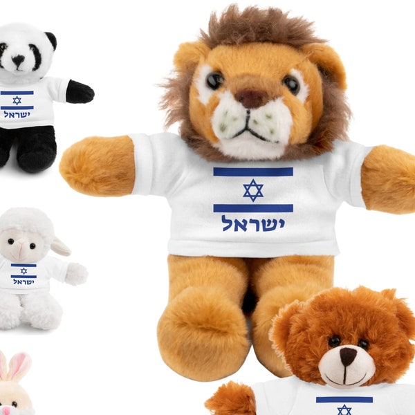 Lion Flag Israel - Etsy