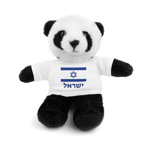 ISRAEL Flag Lion Toy, Panda and Other Stuffed Animals With Tee Panda ...