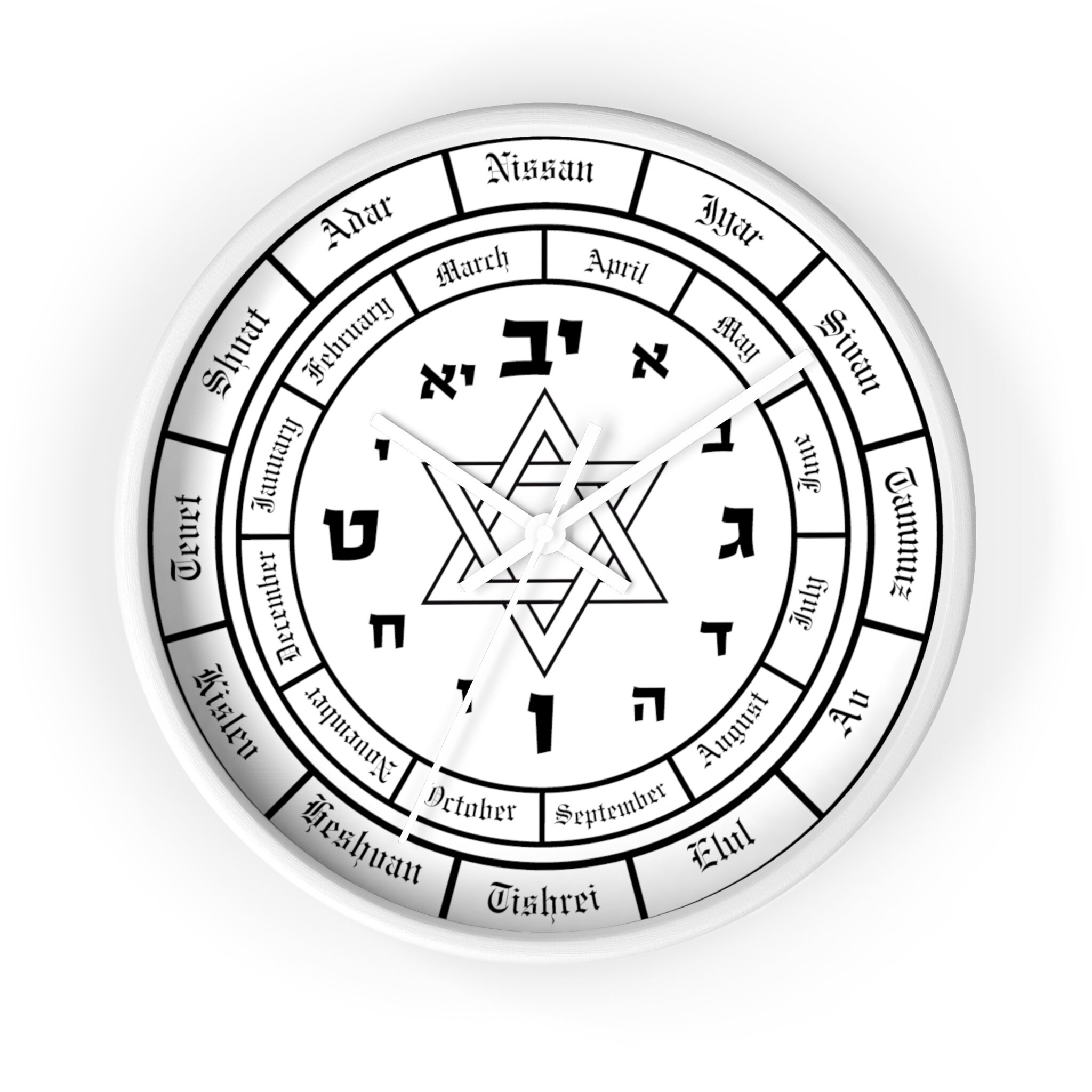 The Hebrew Aleph-bet Jewish Calendar Wall Clock , Calendar, Jewish ...