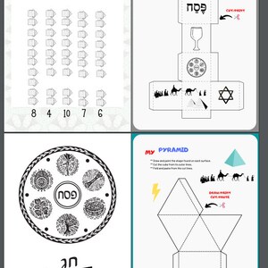 Passover Worksheets PDF, Printable Activities for Kids , Instant ...