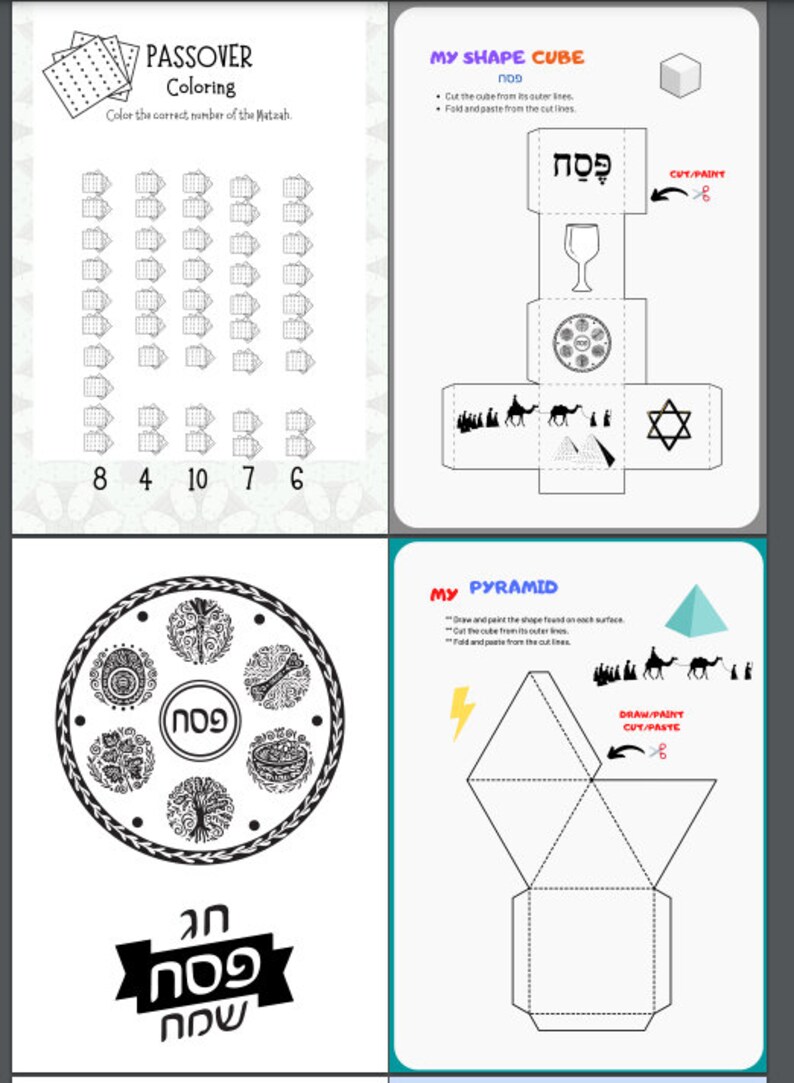 Passover Worksheets PDF, Printable Activities for Kids , Instant ...