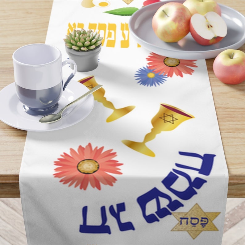 Passover Seder Table Passover Decorations seder Table Runner - Etsy