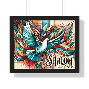 Shalom Isrel Framed Horizontal Poster, Jewish Art Judaica - Etsy