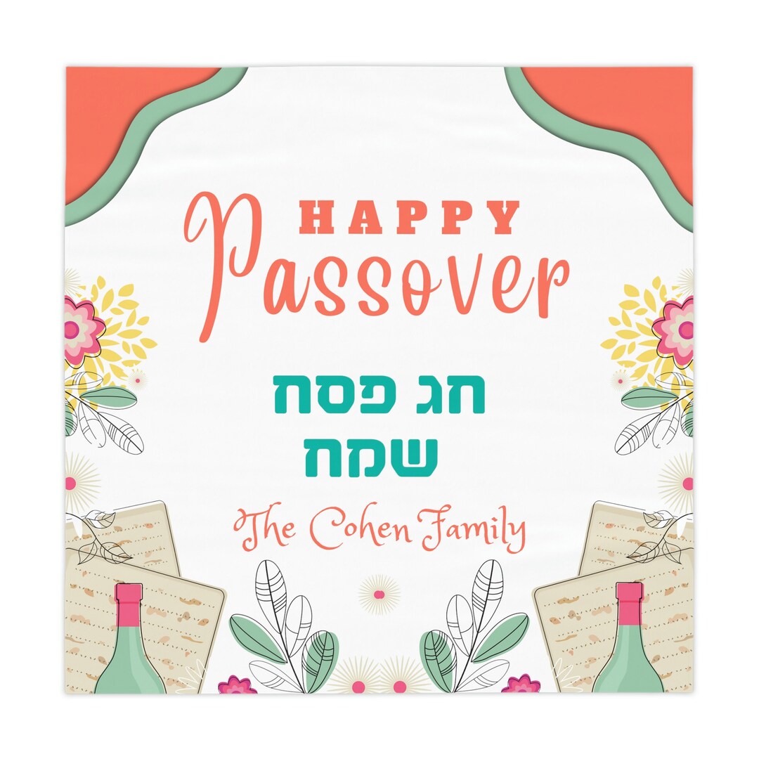 Pesah Tablecloth Custom, Jewish Passover Tablecloth for Passover Party ...