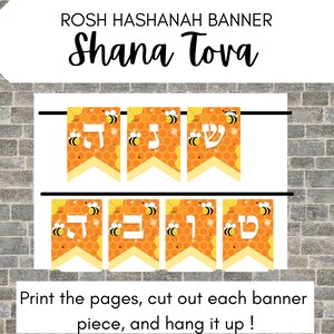 Shana Tova, Rosh Hashanah Printable Bunting,rosh Hashanah, Party Flags ...