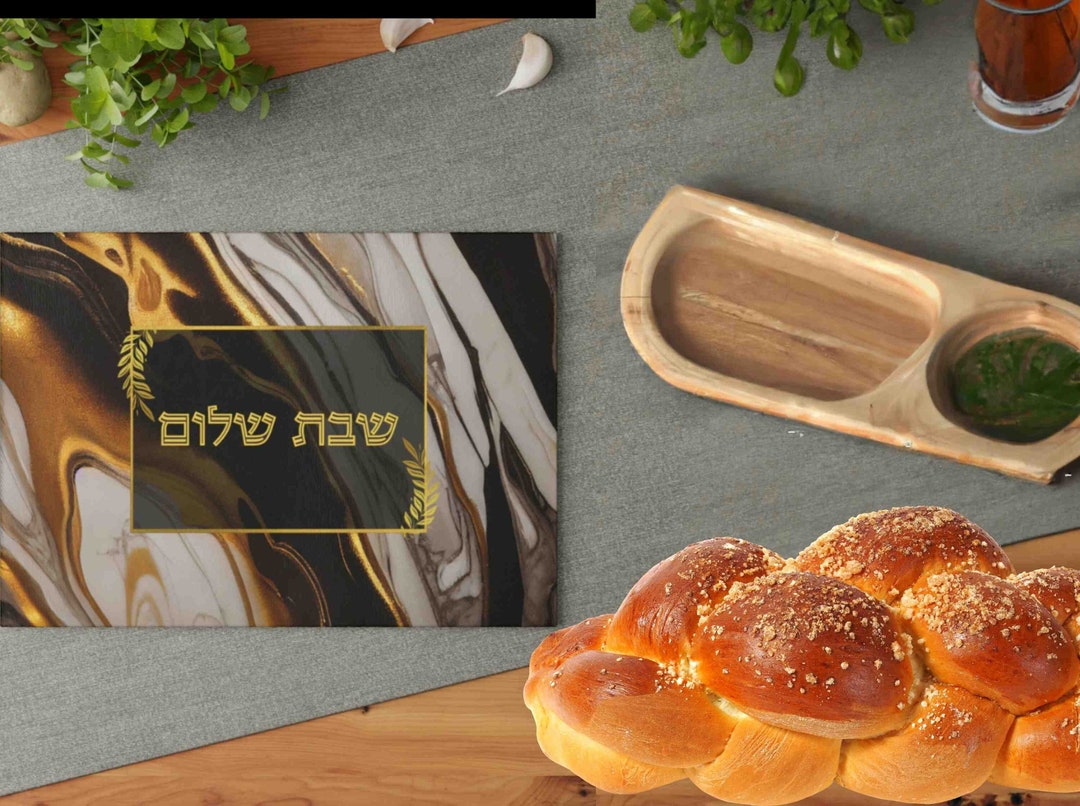 Jewish Gifts, Challah Board Marble Gold Look, Glass Challah Board ...