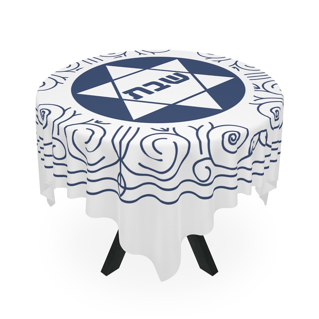 Shabbat Linen Jewish Home Goods, Jewish Housewarming Gifts, Shabbat ...