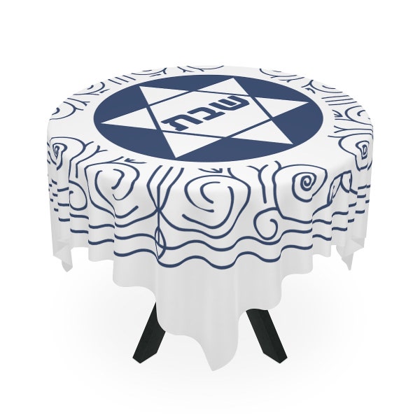 Shabbat Tablecloth - Etsy