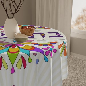 Shabbat Shalom -yom Tov -jewish Tablecloth - Set a Gorgeous Table for ...