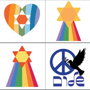 Jewish SVG Elements, Retro Jewish Graphics, Rainbow Jewish Design ...