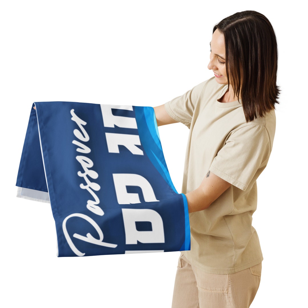 Passover Pesach Table Runner - Sea Splitting Decor, Jewish Gifts ...