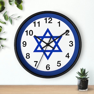 Israeli Flag Wall Clock , Star of David - Etsy