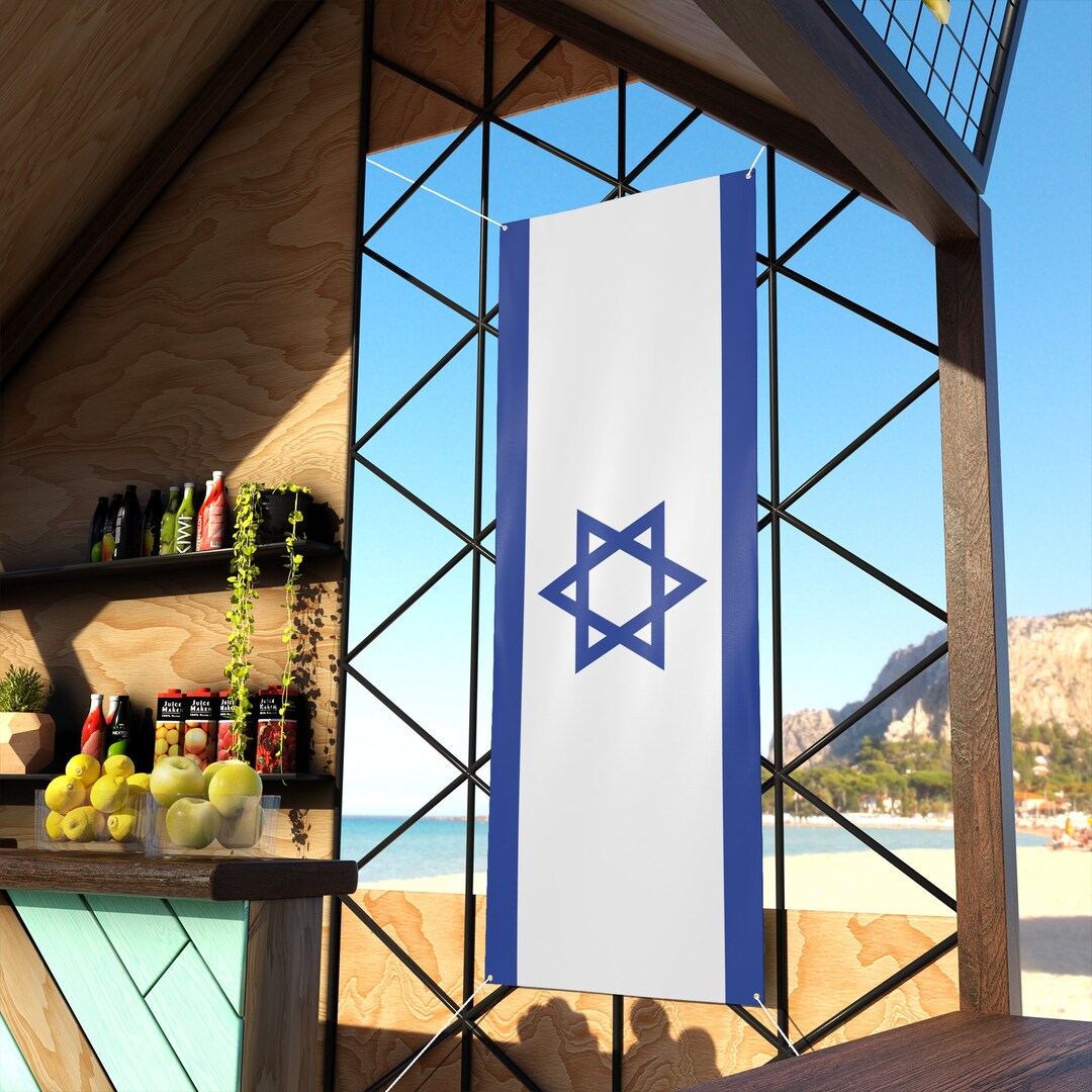 Israeli Flag Banner - Patriotic OUTDOOR Banner ,,we Stand With Israel ...