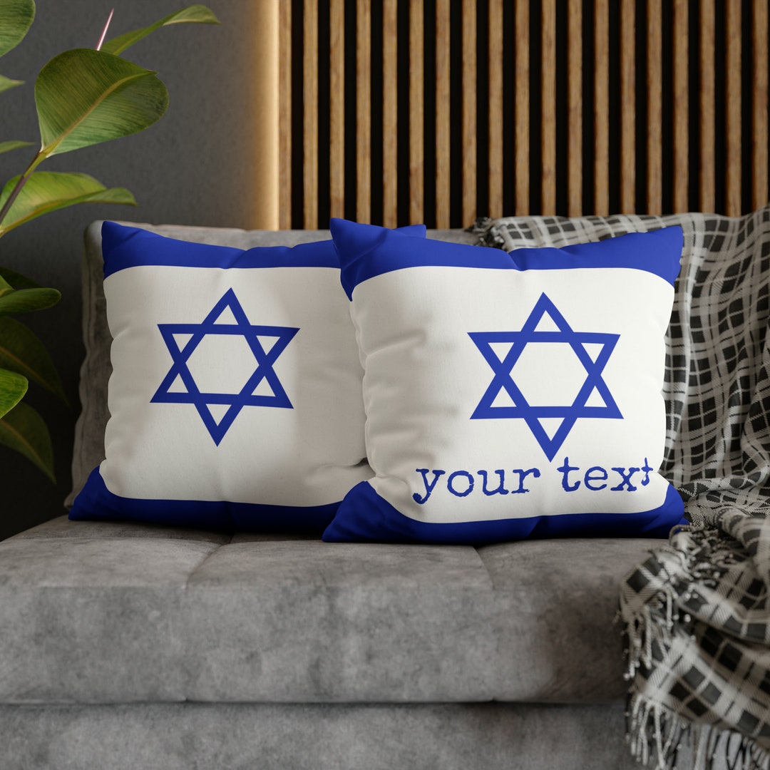 Custom Flag of Israel Faux Suede Square Pillow Case , Hebrew ...