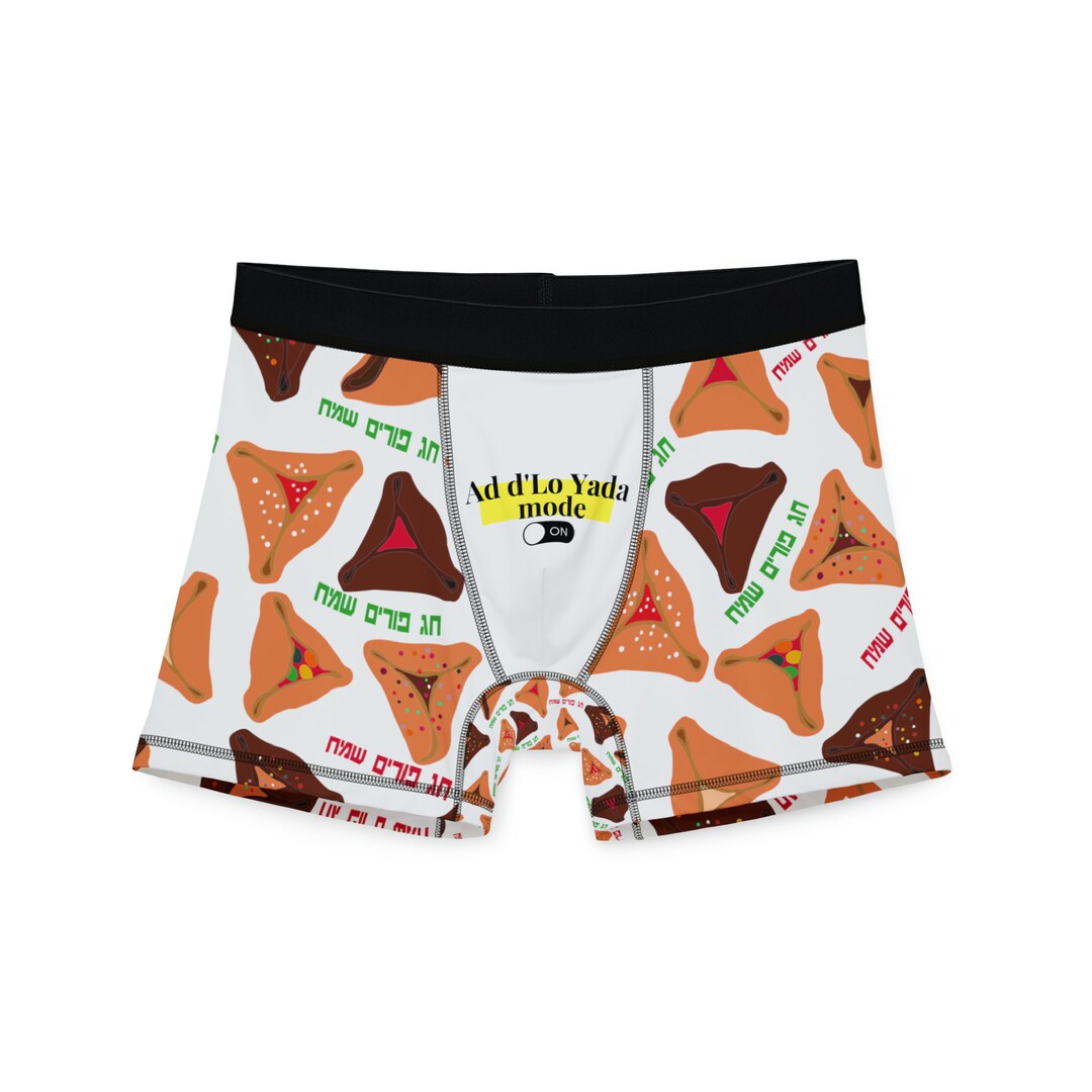PURIM Men's Boxers, Funny Boxers Adloyada is a Humorous Procession Held ...