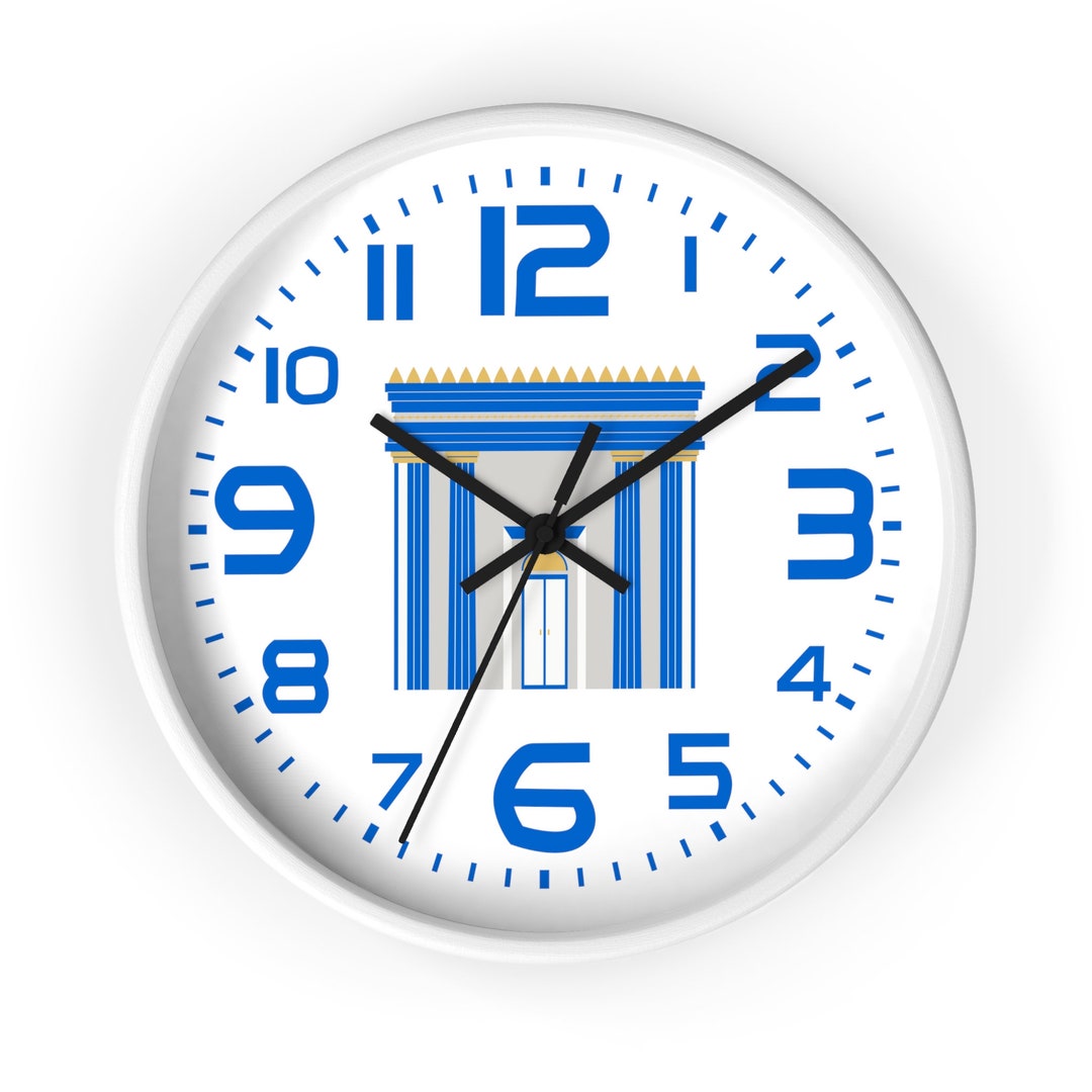 Unique Judaica Gift: Holy Temple Jerusalem Wall Clock - Perfect for ...