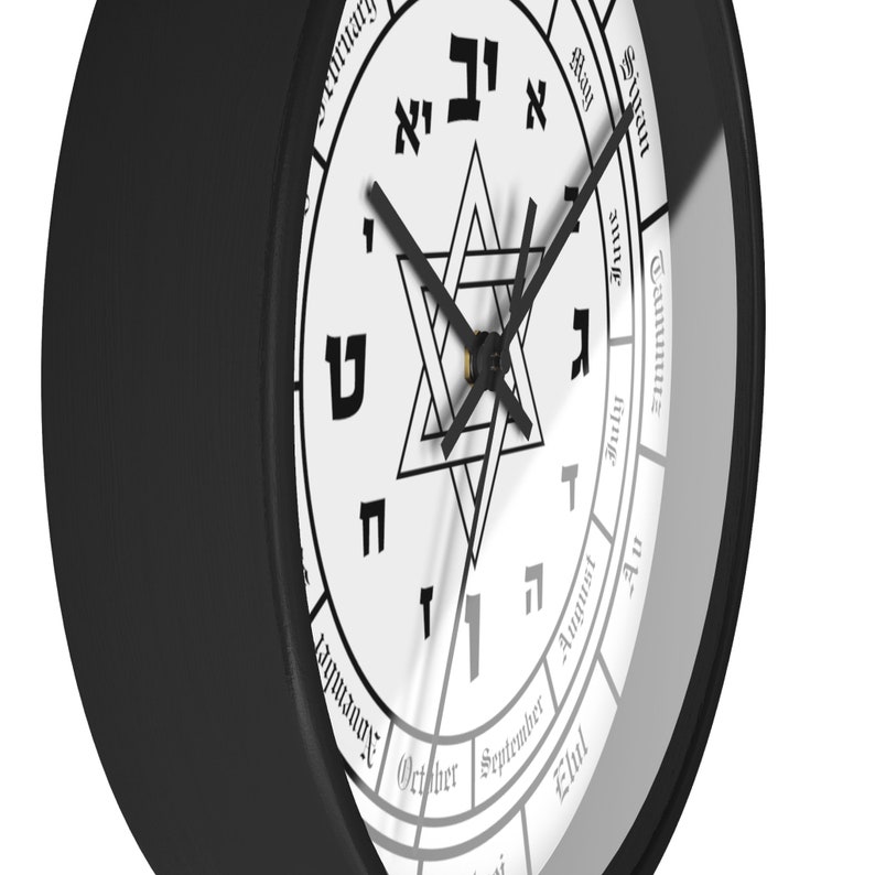 The Hebrew Aleph-bet Jewish Calendar Wall Clock , Calendar, Jewish ...