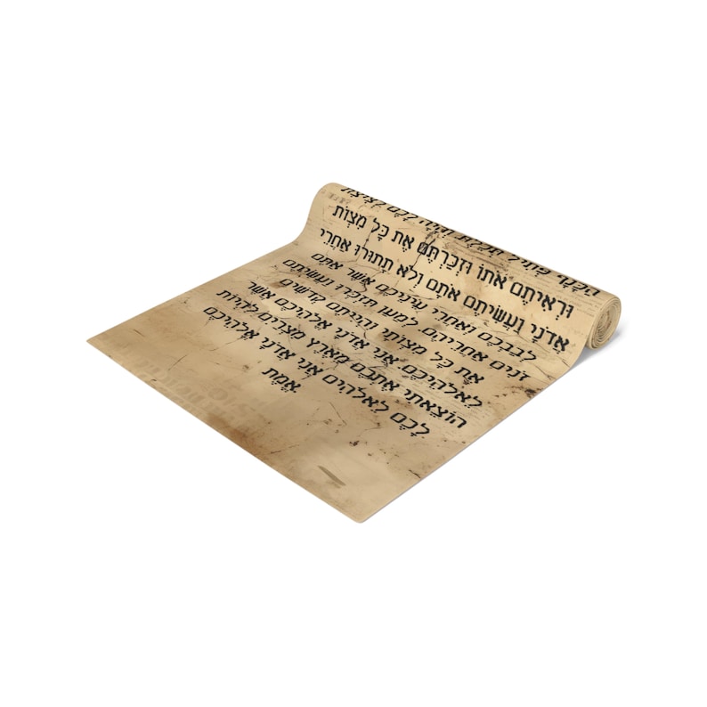 Shema Israel Prayer Table Runner, Judaica Home Decor, Deuteronomy 6:4 ...