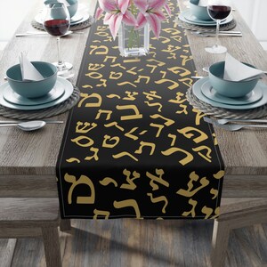Hebrew Alphabet Runner, Aleph Bet Table Runner, Jewish Home Decor ...