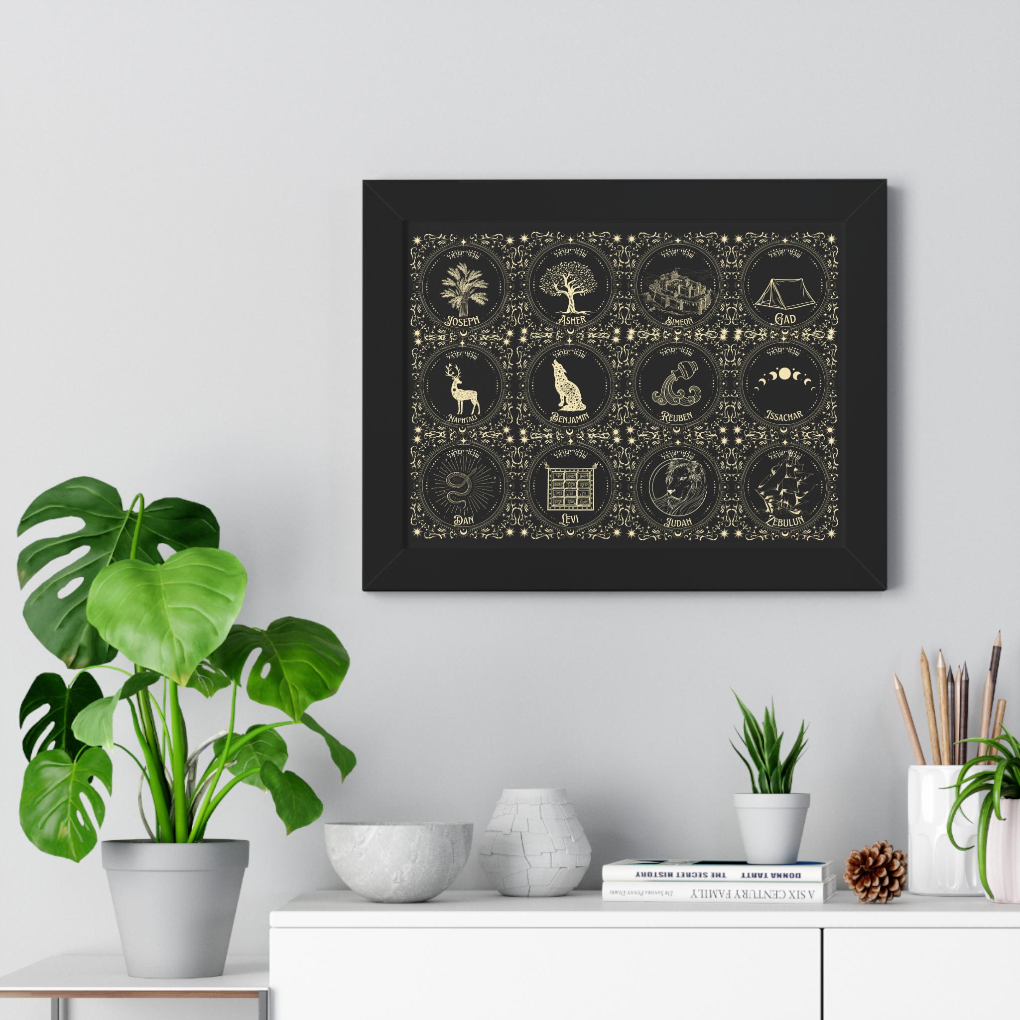 12 Tribes of Israel MDF Framed Poster With Acrylic Cover - Etsy