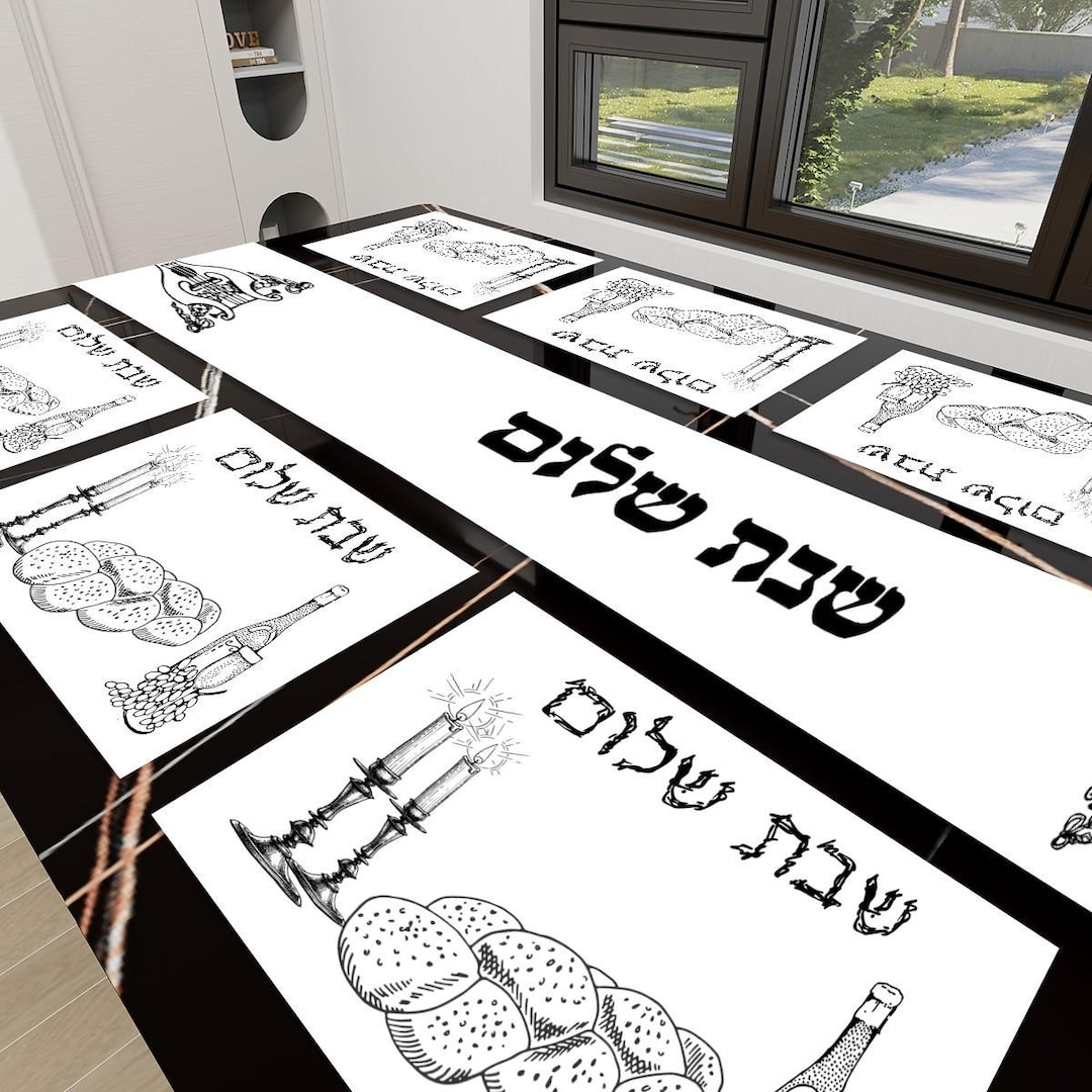 Shabbat Shalom Table Runner and Placemat Set 7 Pieces, Shabbat Table ...