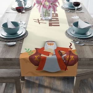 Happy Passover Seder Tablerunner Passover Decorations -seder Table ...