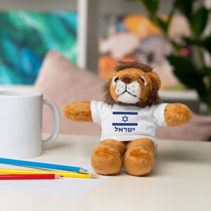 ISRAEL Flag Lion Toy, Panda and Other Stuffed Animals With Tee Panda ...