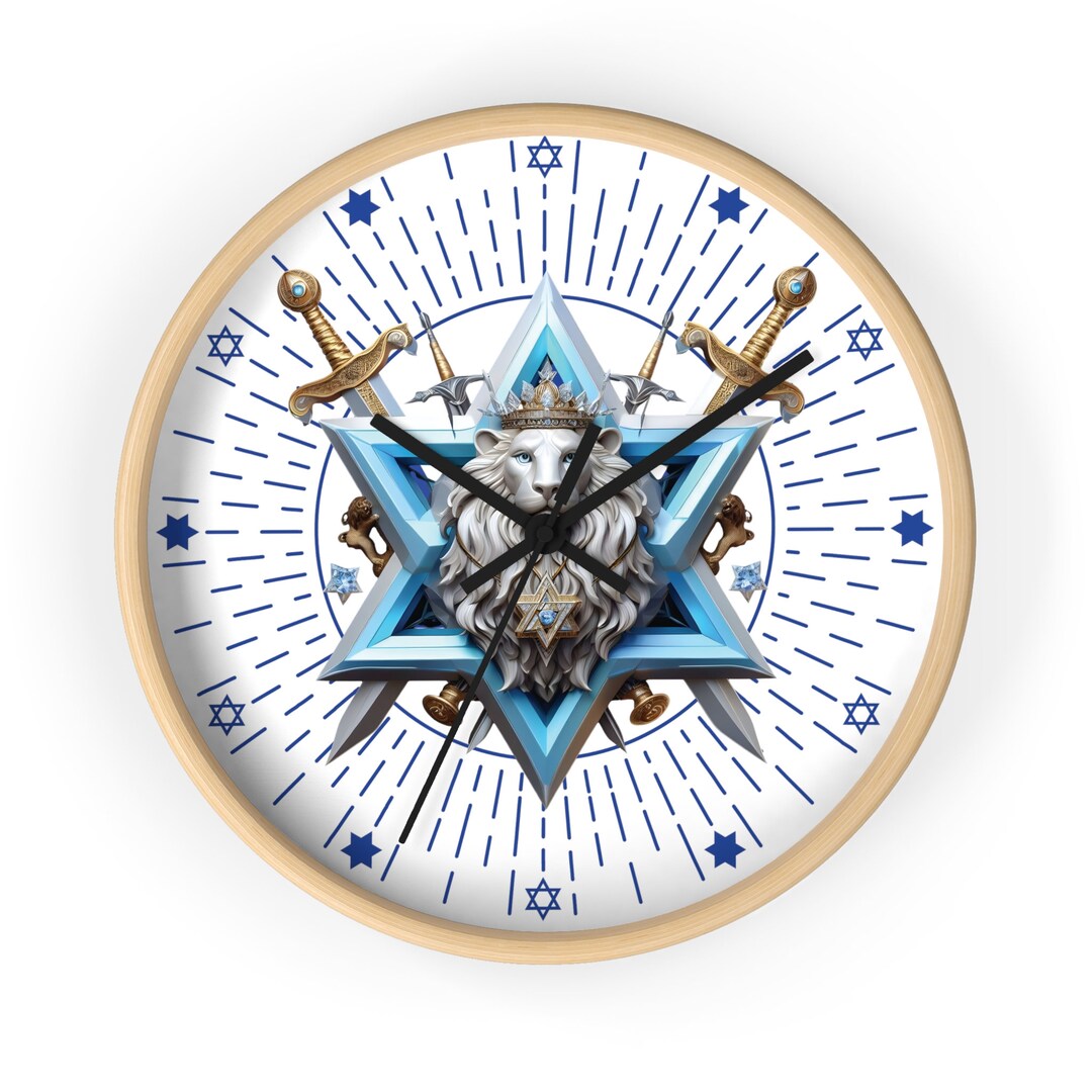 Lion Patriotic Israel Wall Clock, Star of DAVID Clock Timeless Magen of ...