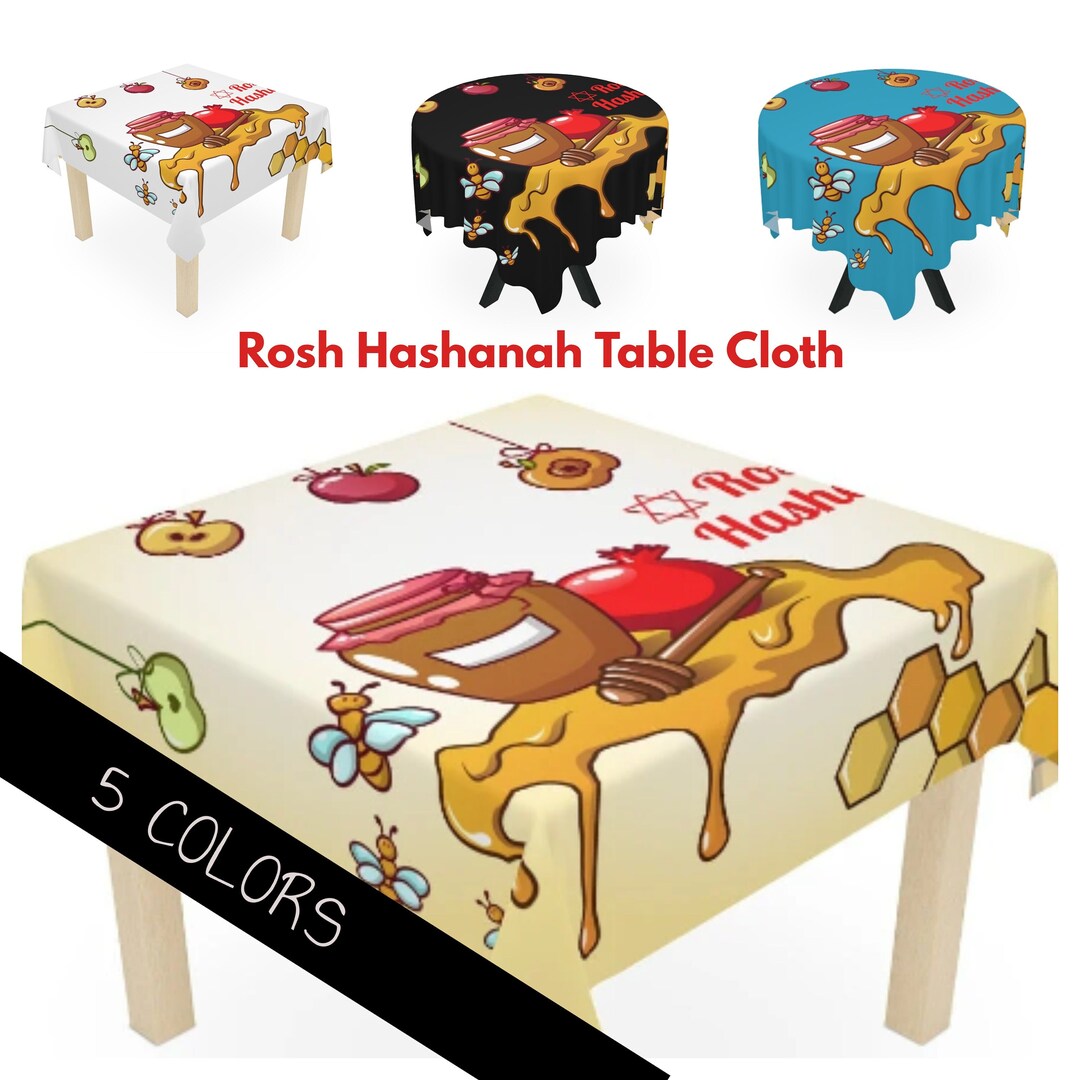 Jewish Decor Rosh Hashanah Table Cloth | Pomegranate Rosh Hashanah ...